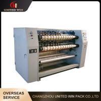 China Super Clear OPP Tape Slitting Machine Gum Tape Automatic Slitting And Rewinding Machine for sale