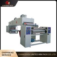 China High Speed Adhesive Tape Coating Machine For PE PET BOPP PVC Film Tape for sale