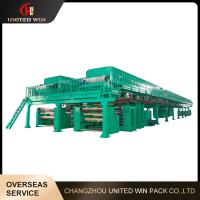 China Jumbo Roll Sealed BOPP Tape Coating Machine 1300mm 200-400m/Min for sale
