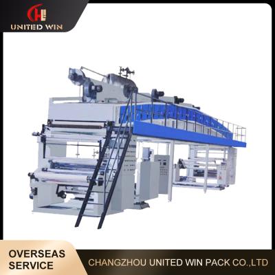 China 1300/1600/2000mm PE Protective Film Coating Machine For Household Appliances Carpet Furniture for sale