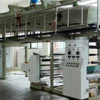 China 1300/1600/2000mm PE Protective Film Coating Machine For Household Appliances Carpet Furniture for sale