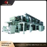 China PE High Clean Electric Coating Machine PET Protective Film Production Line for sale