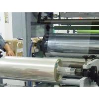 China PE High Clean Electric Coating Machine PET Protective Film Production Line for sale