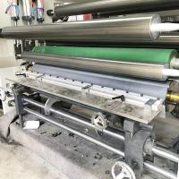 China Polyethylene Protective Film Coating Machine 40-120m/Min PE Lamination Machine for sale