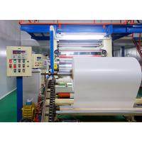 China Cloth Base Adhesive Tape Coating Machine For Fiberglass Nonwoven Adhesive Tape for sale