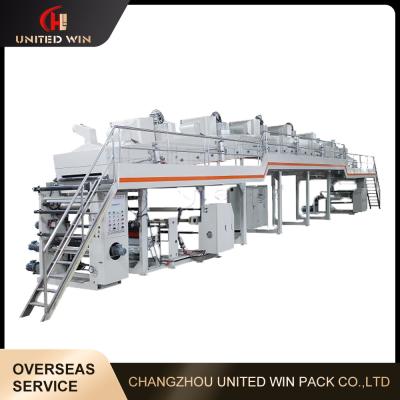 China Electrical Double Side Tape Coating Machine PET Protective Film for sale