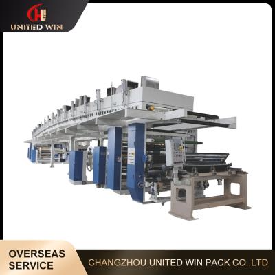 China High Temperature Adhesive Tape Coating Machine For Golden Finger Tape for sale
