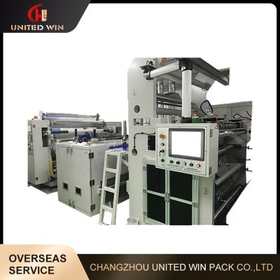 China Graphene High Temp Adhesive Tape Coating Machine Release Optical Film for sale