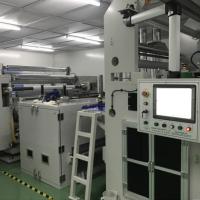 China Graphene High Temp Adhesive Tape Coating Machine Release Optical Film for sale