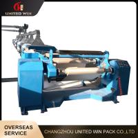 China Solvent Based Glue Single Double Side Tape Coating Machine Mica Adhesive Tape Coating Machine for sale