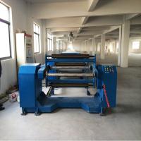 China Solvent Based Glue Single Double Side Tape Coating Machine Mica Adhesive Tape Coating Machine for sale