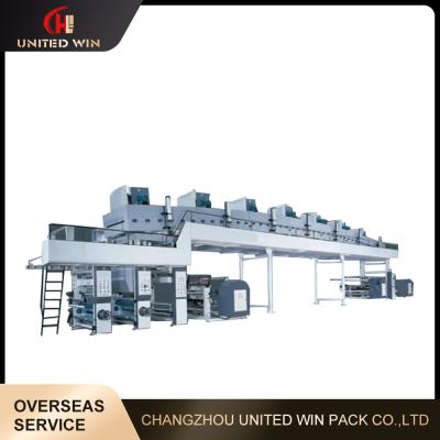 China Automatic Optical OCA Film Coating Machine 1300/1600mm Film Coating Equipment for sale