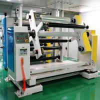 China Window Car Film Coating Machine Explosion Proof Film Width 1300-1600mm for sale