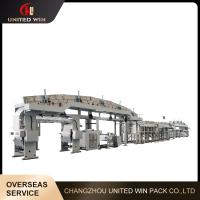 China Reverse Osmosis Membrane Coating Machine 15m/Min Polyester Non Woven Fabric for sale