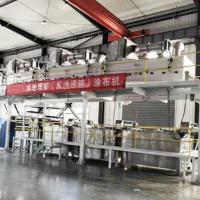 China Reverse Osmosis Membrane Coating Machine 15m/Min Polyester Non Woven Fabric for sale