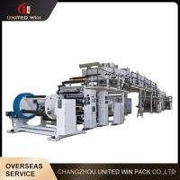 China Light Curing UV Adhesive Tape Coating Machine OCA Optical AB Glue Quantum Dot Film for sale