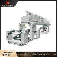 China Diamond Paper Tape Reinforced Paper Adhesive Tape Coating Machine Width 1250/1700mm Insulating Paper for sale
