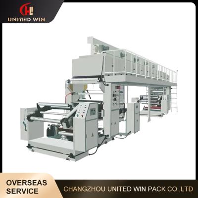 China Diamond Paper Tape Reinforced Paper Adhesive Tape Coating Machine Width 1250/1700mm Insulating Paper for sale