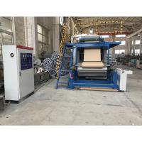 China Diamond Paper Tape Reinforced Paper Adhesive Tape Coating Machine Width 1250/1700mm Insulating Paper for sale
