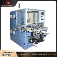 China Automatization Prevent Moisture Discal BOPP Film Packing Machine 70pcs/Min for sale