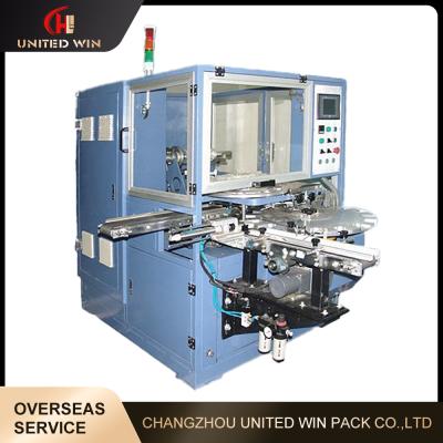 China Automatization Prevent Moisture Discal BOPP Film Packing Machine 70pcs/Min for sale