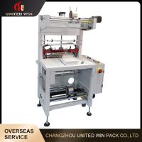 China 26m/Min Automatic Packaging Machine OPP Adhesive Tape Auxiliary Equipment for sale