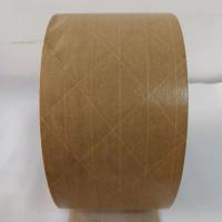 China Reinforced Kraft Paper Tape High Adhesive Packaging Kraft Paper Gummed Tape for sale