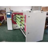 China Four Knife Masking Tape Cutting Machine Eight Shaft Kraft Paper Tape for sale