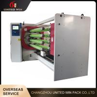 China Four Knife Masking Tape Cutting Machine Eight Shaft Kraft Paper Tape for sale