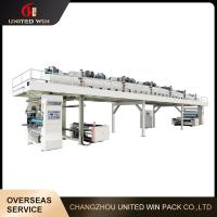 China Protective Paper Film Adhesive Tape Coating Machine Straight Blade Coating for sale