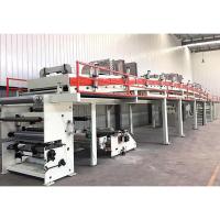 China Protective Paper Film Adhesive Tape Coating Machine Straight Blade Coating for sale