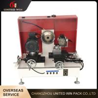 China Industrial Round Blade Sharpening Machine Cutting PET Film Metal Sheet Adhesive Tape for sale