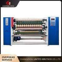 China High Speed BOPP Adhesive Tape Four Shaft Slitting Machine 260 M/Per Minute for sale