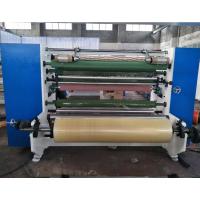 China High Speed BOPP Adhesive Tape Four Shaft Slitting Machine 260 M/Per Minute for sale