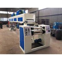 China High Speed Four Axis Adhesive Tape Coating Machine Automatic Exchange Winding for sale
