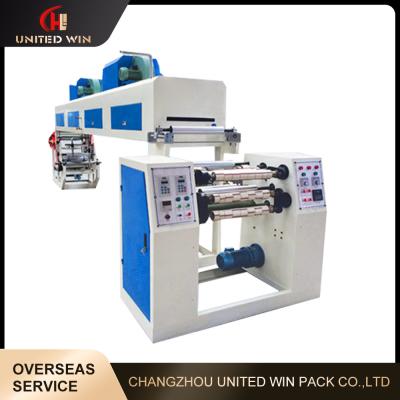 China High Speed Four Axis Adhesive Tape Coating Machine Automatic Exchange Winding for sale
