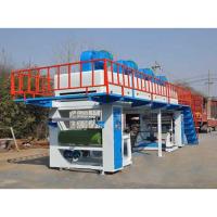 China 1300mm Laminating BOPP Tape Coating Machine High Speed 40-260m/min for sale