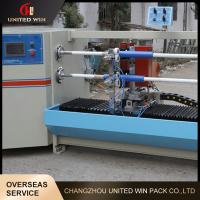 China Automatic Small BOPP Tape Cutting Machine PVC PE Paper Foam Tape 1600mm for sale