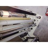 China BOPP Tape Slitting Rewinding Machine Adhesive Tape Slitter 1300mm for sale
