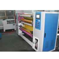 China 4 Shaft Adhesive Tape Slitting Machine Transparent Tape BOPP Production Line for sale