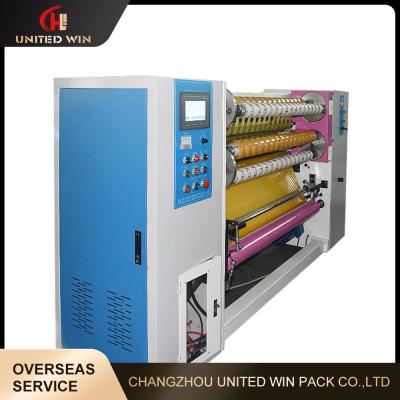 China 4 Shaft Adhesive Tape Slitting Machine Transparent Tape BOPP Production Line for sale