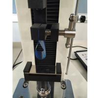 China 0.5-300mm/min Loop Tack Testing Machine Tensile Adhesion Tester 500N for sale