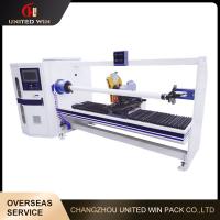 China Single Knife Shaft Textured Kraft Paper Tape Cutting Machine OPP PVC PE Tape Slicer Machine for sale