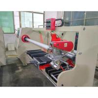 China Single Knife Shaft Textured Kraft Paper Tape Cutting Machine OPP PVC PE Tape Slicer Machine for sale