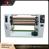 China BOPP Sealing Packing Tape Cellophane Tape Slitting Machine 180mpm for sale