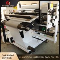 China Paper Film Tape Slitting Machine Double Shaft Center Surface Slitting Rewinding Machine for sale