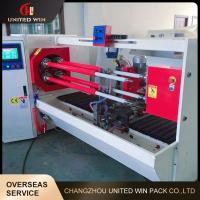 China Four Shaft Automatic Tape Cutting Machine Adhesive PVC Kraft Paper Tape for sale