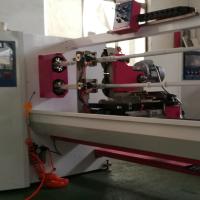 China Double Shaft PET Tape Cutting Machine Cutter BOPP Masking Double Sided Tape for sale
