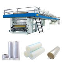 China Fully Automatic Bopp Tape Coating Machine Adhesive Tape Production Machine for sale