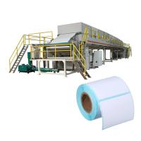 China High Speed Wallpaper PET PVC BOPP Hot Melt Self Adhesive Tape Paper Coating Machine for sale